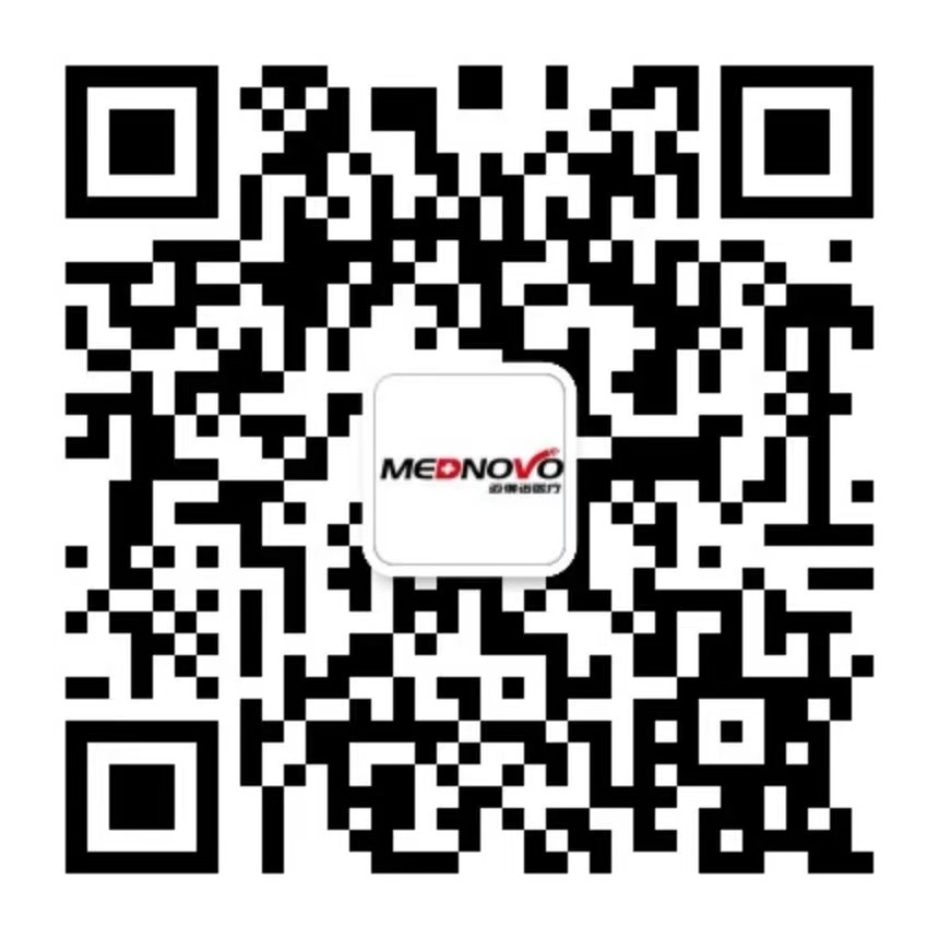首例成功！迈得诺医疗自研超声RDN系统在天津市第一中心医院成功完成首例试验组手术 - 迈得诺医疗集团